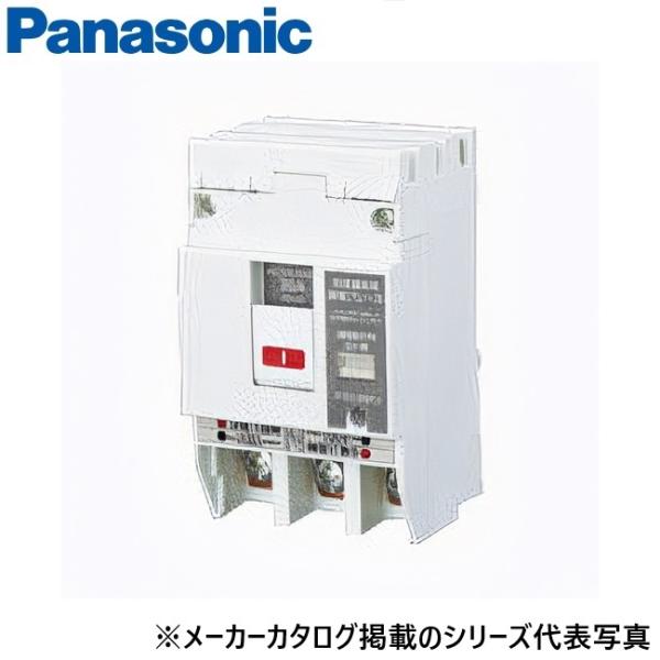 ※写真はメーカーカタログ掲載の代表写真を利用している場合があり、　本商品の写真とは限りません。【商品の仕様・機能 等について】商品のお問い合わせは下記よりお願いいたします。パナソニック　電設資材 商品ご相談窓口フリーダイヤル 0120-18...