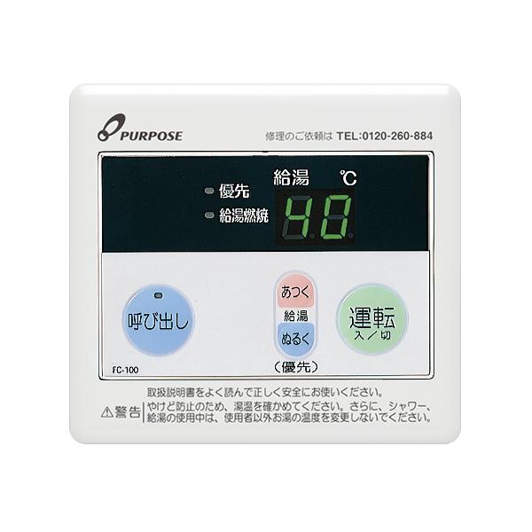 ※写真はメーカーカタログ掲載の代表写真を利用しております。　本商品の写真とは限りません。