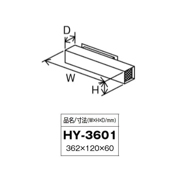 ※写真はメーカーカタログ掲載の代表写真を利用しております。　本商品の写真とは限りません。