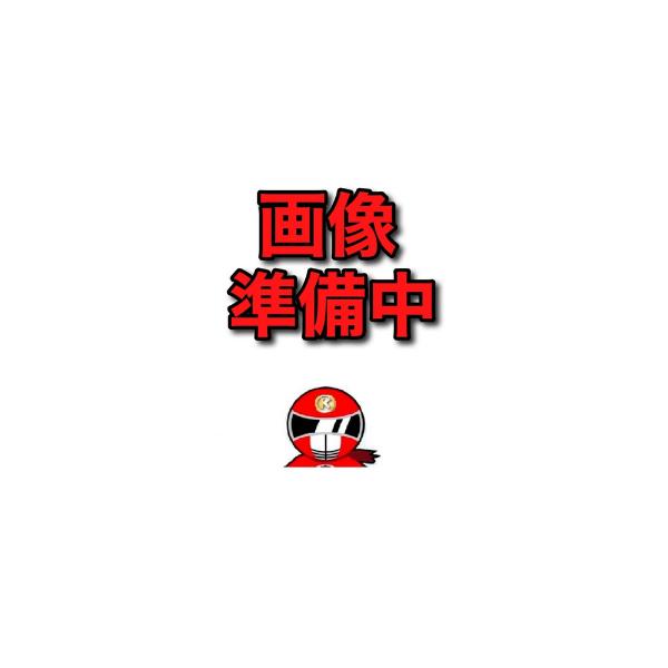 ※写真はメーカーカタログ掲載の代表写真を利用しております。　本商品の写真とは限りません。※商品のお問い合わせは下記よりお願いいたします。固定電話から　フリーダイヤル0120-054321携帯電話から（通話料有料）ナビダイヤル0570-550...