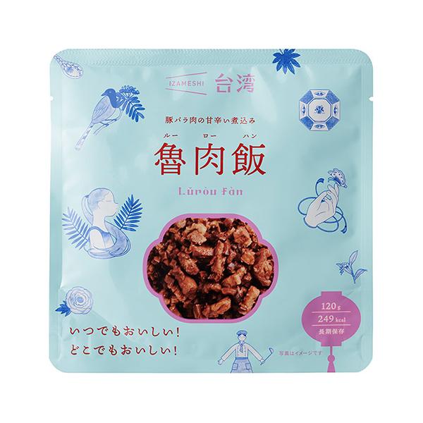 IZAMESHI 台湾シリーズレトルトパウチを開けてすぐに食べられる「IZAMESHI台湾」シリーズ。定番メニューからあまり知られていないメニューまで、一度食べたらクセになる台湾料理は、食事のレパートリーを広げます。手軽に台湾気分をお楽しみ...