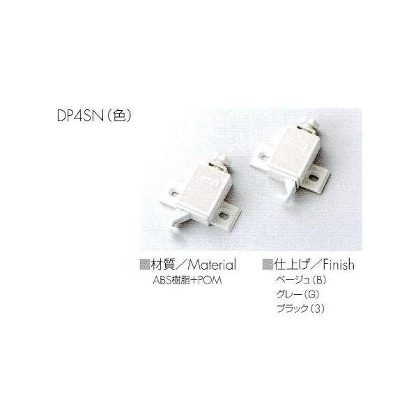 ※※※※必ずご確認ください※※※※　　　　　　↓↓↓ご購入前、ストアからのお知らせ・お買い物ガイドは必読をお願い致します。【スマホ・アプリでご購入の方】・・・商品情報「PC版で見る」「商品情報をもっと見る」にて、ご確認をお願いします。【PC...