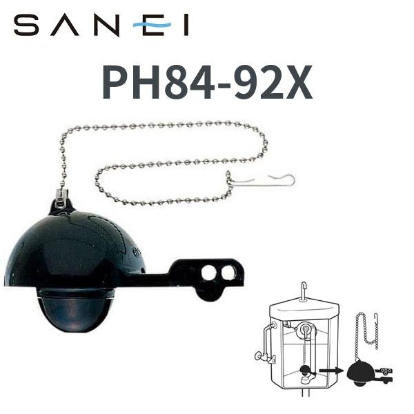 【商品について】写真はメーカーカタログ掲載の代表写真を利用している場合があり、本商品の写真とは限りません※製品の仕様等は下記よりお問合せをお願いいたします。SANEI/三栄水栓　カスタマーセンターTEL:0120-06-9721（通話料無料）