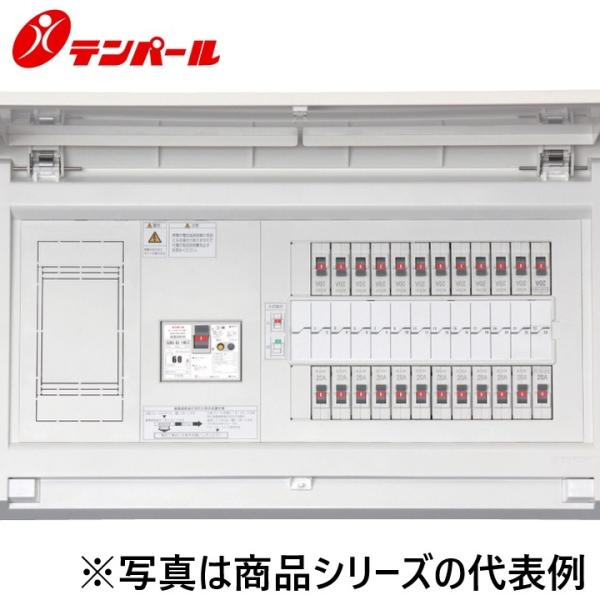 ※画像はイメージです。代表写真の場合があります。※商品のお問い合わせは下記よりお願いいたします※テンパール工業株式会社電話でのお問い合わせ　082-287-9110受付時間：平日9:00〜12:00　13:00〜17:00(営業日)FAXで...