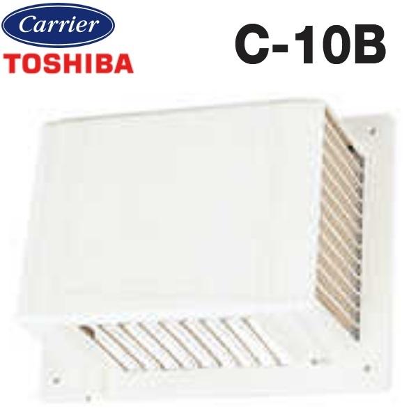 ※写真はメーカーカタログ掲載の代表写真を利用している場合があり、　本商品の写真とは限りません。VFB-13A、VFB-13AS、VFB-13AL、VFB-13AD、VFG-13AW 用【商品の仕様・機能 等について】商品のお問い合わせは下記...