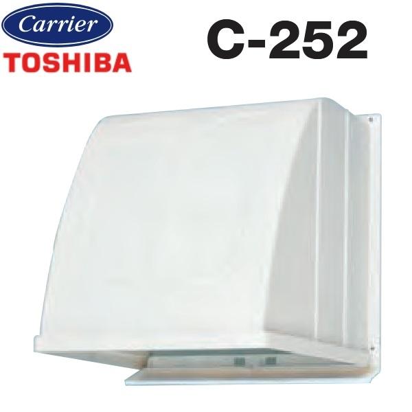 ※写真はメーカーカタログ掲載の代表写真を利用している場合があり、　本商品の写真とは限りません。【商品の仕様・機能 等について】商品のお問い合わせは下記よりお願いいたします。東芝／日本キヤリア 換気扇 お問合せ先固定電話からは 0120-10...