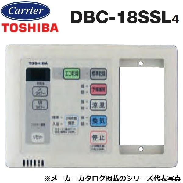 ※写真はメーカーカタログ掲載の代表写真を利用している場合があり、　本商品の写真とは限りません。【商品の仕様・機能 等について】商品のお問い合わせは下記よりお願いいたします。東芝／日本キヤリア 換気扇 お問合せ先固定電話からは 0120-10...