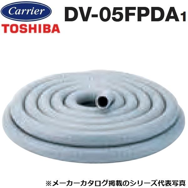 ※写真はメーカーカタログ掲載の代表写真を利用している場合があり、　本商品の写真とは限りません。【商品の仕様・機能 等について】商品のお問い合わせは下記よりお願いいたします。東芝／日本キヤリア 換気扇 お問合せ先固定電話からは 0120-10...