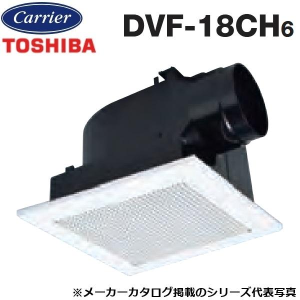 ※写真はメーカーカタログ掲載の代表写真を利用している場合があり、　本商品の写真とは限りません。●SL端子付●ワンタッチルーバー●カートリッジ式排気口●シロッコファン●テーピング作業が楽な段付排気口●高気密風圧シャッター付●ダクト接続が全方向...