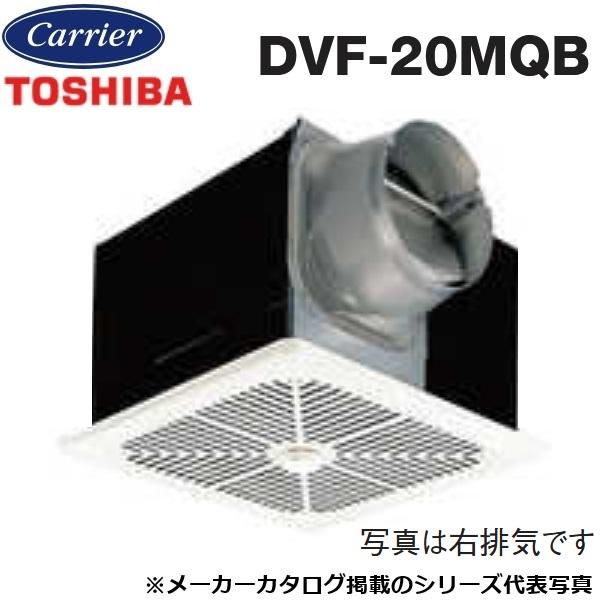 ※写真はメーカーカタログ掲載の代表写真を利用している場合があり、　本商品の写真とは限りません。●強弱付●SL端子付●ワンタッチルーバー●カートリッジ式排気口●シロッコファン●風圧シャッター付●吊下金具付●グリスフィルター付（３層）●誤結線防...