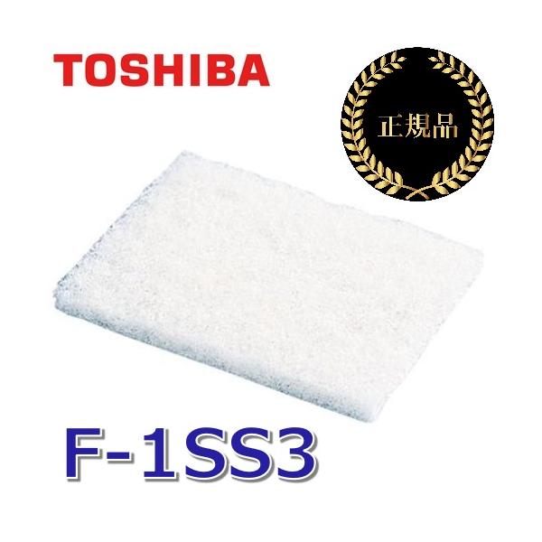 ※画像はイメージです。代表写真の場合があります。●DV-1KSS3、DV-1KSS3(T)用●フィルター捕集効率（質量法）82％※※※※必ずご確認ください※※※※　　　　　　↓↓↓ご購入前、ストアからのお知らせ・お買い物ガイドは必読をお願い...