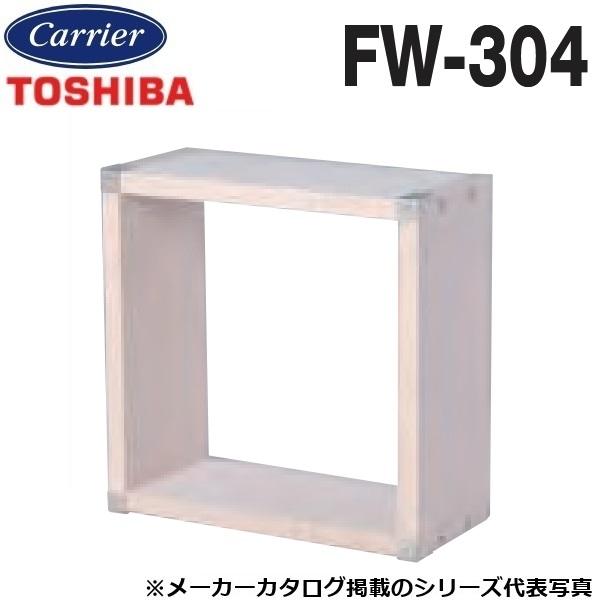 ※写真はメーカーカタログ掲載の代表写真を利用している場合があり、　本商品の写真とは限りません。●材質：国土交通省認定不燃材料使用(パルプ混入/ けい酸カルシウムセメント板)●不燃認定番号 NM-1769【商品の仕様・機能 等について】商品の...