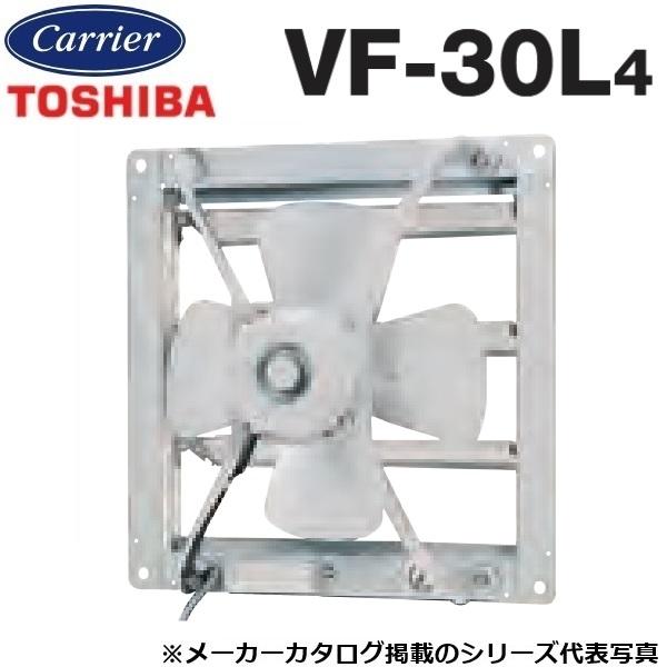 ※写真はメーカーカタログ掲載の代表写真を利用している場合があり、　本商品の写真とは限りません。●風圧式シャッター付受注後約60日必要です。必要日数は、ご発注台数や休祝日の関係で若干変動することがあります。【商品の仕様・機能 等について】商品...