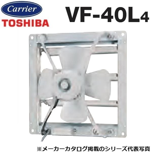 ※写真はメーカーカタログ掲載の代表写真を利用している場合があり、　本商品の写真とは限りません。●風圧式シャッター付受注後約60日必要です。必要日数は、ご発注台数や休祝日の関係で若干変動することがあります。【商品の仕様・機能 等について】商品...