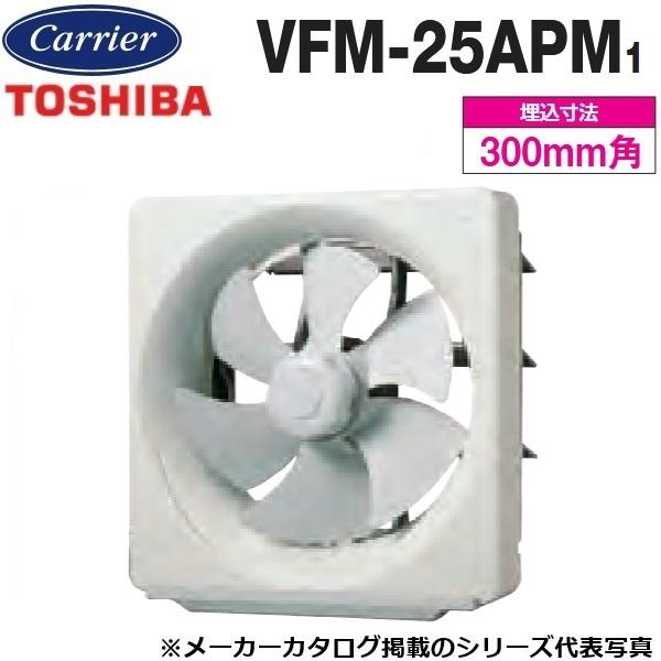 ※写真はメーカーカタログ掲載の代表写真を利用している場合があり、　本商品の写真とは限りません。●電気式：スイッチが入ると、小型モーターでシャッターが開くタイプです。●壁スイッチ(別売)●セレクトファン●横形プラグ付きコード●ビルトインコンセ...