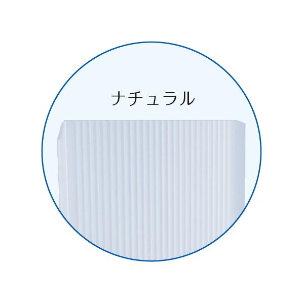 ■幅45mm×高さ900mmのマドミラン 10本セットでの販売です （数量1で10本のお買い上げとなります）■ベランダ・浴室・台所など視線が気になる窓の格子棒にかんたんに貼り付けができる目かくし材です■ポリカーボネート製なので丈夫で長持ち、...