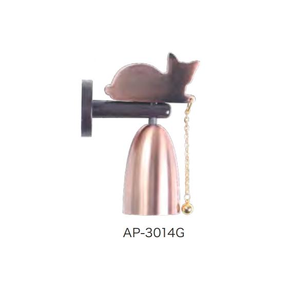 ●可愛い動物が玄関ドアのアイコンになるチャイムです●ネジで猫の方向を付け替えると引戸にも使用できます●強力なマグネット付きですので鉄製の扉にしっかりと取り付けができます●木製、アルミ製、ガラス製のドアには、付属の鉄プレートを使って取り付けで...