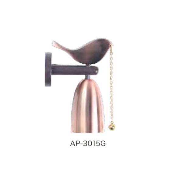 ●可愛い動物が玄関ドアのアイコンになるチャイムです●ネジで鳥の方向を付け替えると引戸にも使用できます●強力なマグネット付きですので鉄製の扉にしっかりと取り付けができます●木製、アルミ製、ガラス製のドアには、付属の鉄プレートを使って取り付けで...