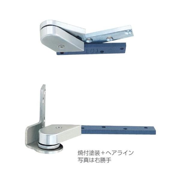ベスト　ピボットヒンジ（持出吊 埋込型）No156　　　　　　　　　　　　　　　　　　　　　左勝手用木製ドア用のスマートなピボットヒンジ。カラー：ヘアライン＋焼付塗装様式：持出吊軸座型式：縦枠付型ドア寸法：1000×2000ミリドア重量：6...