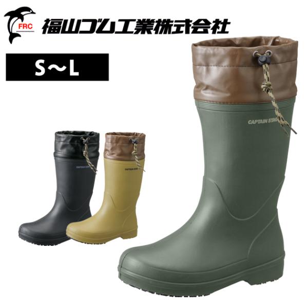 【商品詳細】【メーカー】福山ゴム【品番】CS-07【アッパー】ラバー+EVA(裏ダブルメッシュ)【先芯】先芯なし【ソール】ラバー+EVA【ウィズ】3E【重量】約405g(片足Mサイズ)【サイズ】S(22.5〜23.0)、M(23.5〜24....