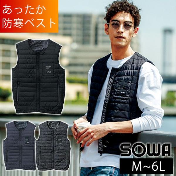 適応サイズ(cm)サイズ着丈胸回り肩幅M6010238L6210640LL63110423L64116454L66124486L6613651【商品詳細】メーカーSOWA（桑和）品番8234-06混率表：ポリエステル100%裏：ポリエステル...