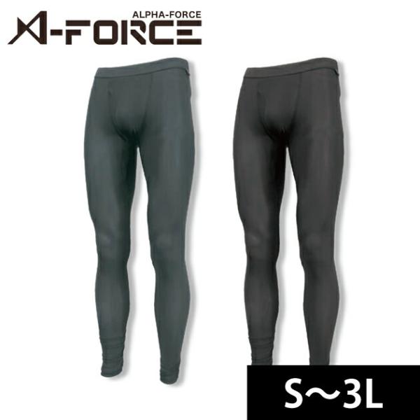 適応サイズ(cm)サイズウエスト股下Ｓ54-6666Ｍ62-7468Ｌ70-8270ＬＬ78-90703Ｌ86-9870【商品詳細】メーカーA-FORCE（アルファフォース）品番AF1703混率ナイロン85%・ポリウレタン15%特徴擦れに圧...