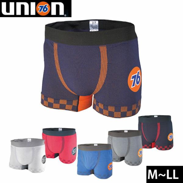 【商品詳細】メーカーUNION 76品番FT-76900サイズM,L,LLカラーシルバーグレー、チャコール、コバルトブルー、レッド、ネイビー、ブラック