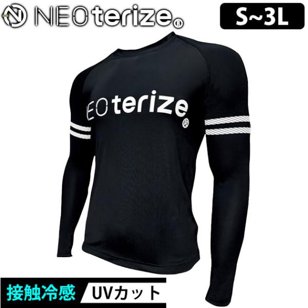 【商品詳細】【メーカー】ネオテライズ（NEOterize）【品番】235【混率】ナイロン75%・ポリウレタン25%【サイズ】S,M,L,LL,3L【カラー】ブラック（01）【特徴】インパクトのある胸元のロゴプリントがかっこいい！バックメッシ...