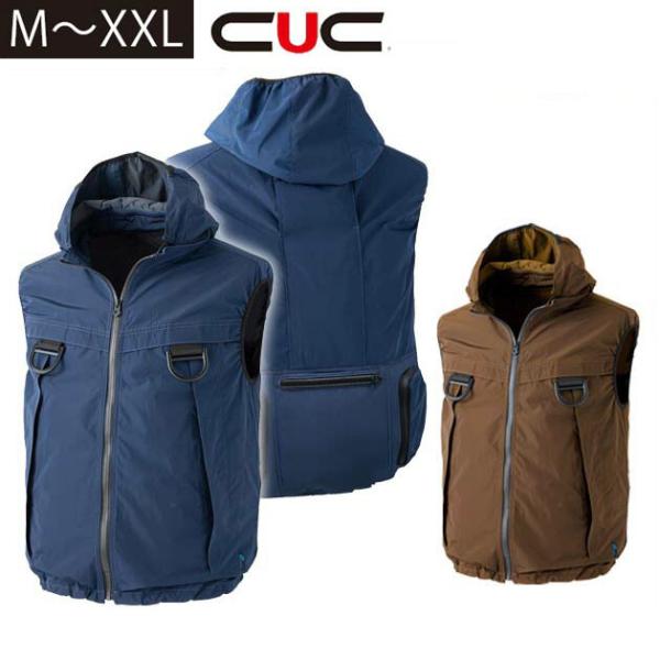 【商品詳細】メーカー中国産業品番9014混率ポリエステル97%・レーヨン3%特徴コードがまとわりつくという煩わしさから解放される1着が登場！ファンを使わない時は通常のウェアとしても使用可能！◆腰部分の仕組みがすごい！DiVaiZのバッテリー...