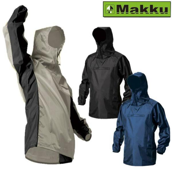 メーカー名：マック品番：ナイロンヤッケ AS-1400商品名：【マック】【レインコートレインウェア合羽】ナイロンヤッケ AS-1400素材：表：ナイロン100%（PVCラミネート）裏：ポリエステル100%（メッシュ）サイズ：M・L・LL・E...