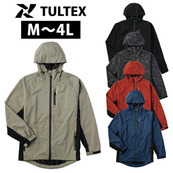 【商品詳細】メーカーTULTEX（タルテックス）品番23134混率ポリエステル100%(裏面TPUラミネート)特徴雨風に負けない、全天候型ストレッチレインウェア。着回し力抜群なのでマルチシーンで大活躍！◆耐水圧10,000mmH2O◆透湿度...
