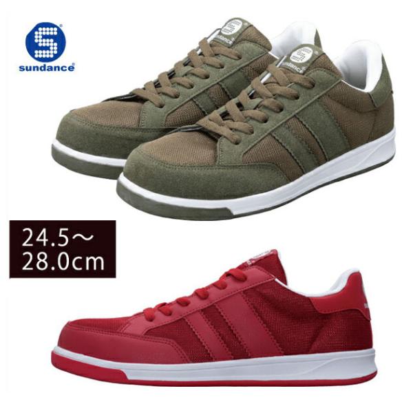 【商品詳細】メーカーsundance（サンダンス）品番BR-03アッパーナイロンメッシュ、合成皮革先芯鋼鉄先芯ソールTPRウィズ3E重量約390g(片足26.0cm)特徴つま先に鋼鉄の先芯が入った安全靴をスタイリッシュなスニーカータイプにし...