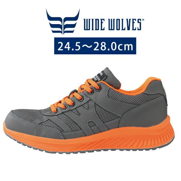 【商品詳細】メーカーおたふく品番WW-121アッパーポリウレタン(PU)+ポリエステル先芯鋼鉄先芯ソールEVA+合成ゴムウィズ2E重量約439g(片足26.0cm)規格JSAA A種合格特徴大人気ワイドウルブスシリーズからおしゃれなローカッ...