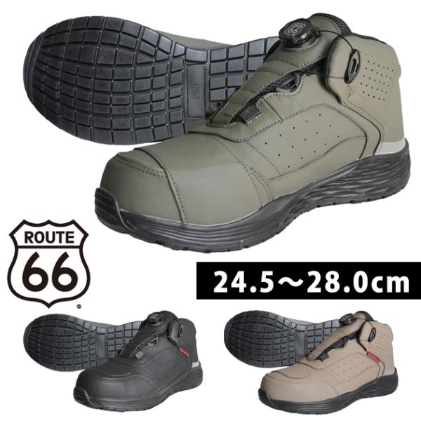 【商品詳細】【メーカー】ROUTE66【品番】66-46【アッパー】合成皮革【先芯】鋼製先芯【ソール】EVA・耐油ラバー【ウィズ】EEE【重量】約440g(片足26.0cm)【サイズ】24.5〜27.0、28.0【カラー】ブラック、ベージュ...