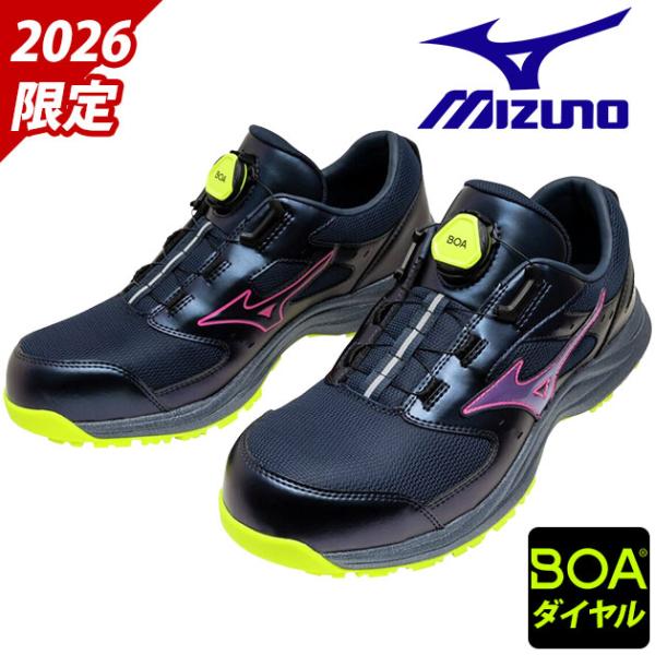 【メーカー名】ミズノ【品番】F1GA260614【アッパー】人工皮革・合成繊維・合成皮革【先芯】樹脂先芯【ソール】ゴム底【ウィズ】EEE【重量】約385g(片足26.0cm)【規格】JSAA規格A種認定【サイズ】25.0〜28.0、29.0...