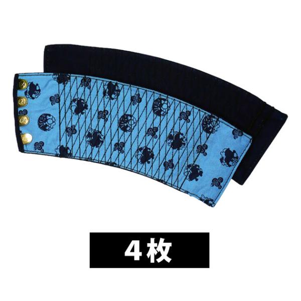 【商品詳細】メーカーイエテン品番N444素材綿,真鍮特徴裏地に唐獅子模様をあしらった、粋な柄手甲！◆使い込むほどに味の出る藍染生地を使用！お祭りや職人さんにおすすめ※藍染のため、摩擦・雨・汗等で色移りする恐れがございます。サイズM,L,LL...