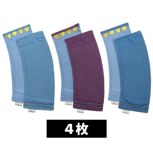 【商品詳細】メーカーイエテン品番N44-1　N44-2　N44-3素材綿,真鍮特徴日本各地の草木染のノウハウを手甲に使用！◆天然染料にこだわり、優しい風合いを表現！かつての限定生産商品が復刻！※摩擦・雨・汗等で色移りする恐れがございます。サ...