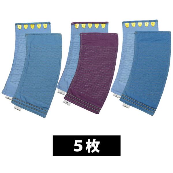 【商品詳細】メーカーイエテン品番N45-1　N45-2　N45-3素材綿,真鍮特徴日本各地の草木染のノウハウを手甲に使用！◆天然染料にこだわり、優しい風合いを表現！かつての限定生産商品が復刻！※摩擦・雨・汗等で色移りする恐れがございます。サ...