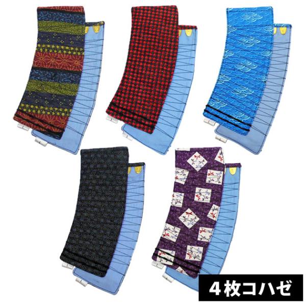 【商品詳細】メーカーイエテン品番N-044素材綿,真鍮特徴派手！粋！柄！な手甲選べる5パターン！◆C/1　赤　　　千鳥格子◆C/2　紫　　　とんぼ柄◆C/3　紺　　　麻の葉柄◆C/4　ブルー　波柄◆C/5　和柄　　縞柄サイズM,Lカラー赤、...