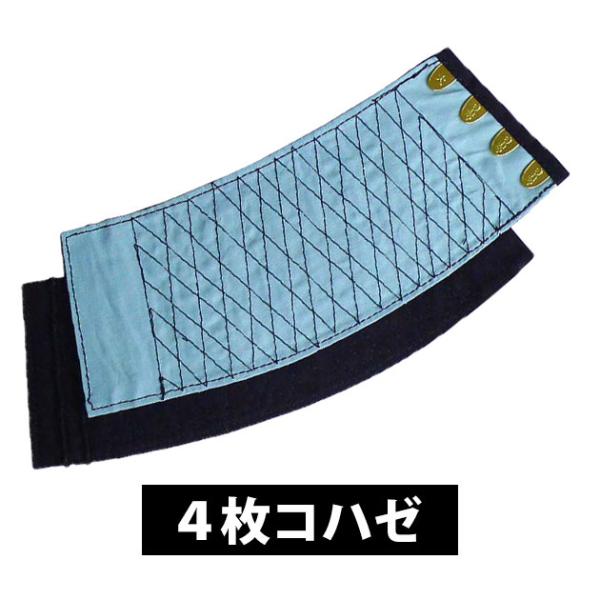 【商品詳細】メーカーきねや足袋品番4枚素材綿,アルミ特徴ドラマのモデルにもなった行田市・創業90年の老舗きねや足袋屋◆伝統の武州藍染にこだわった人気商品！サイズM,L,LLカラー紺