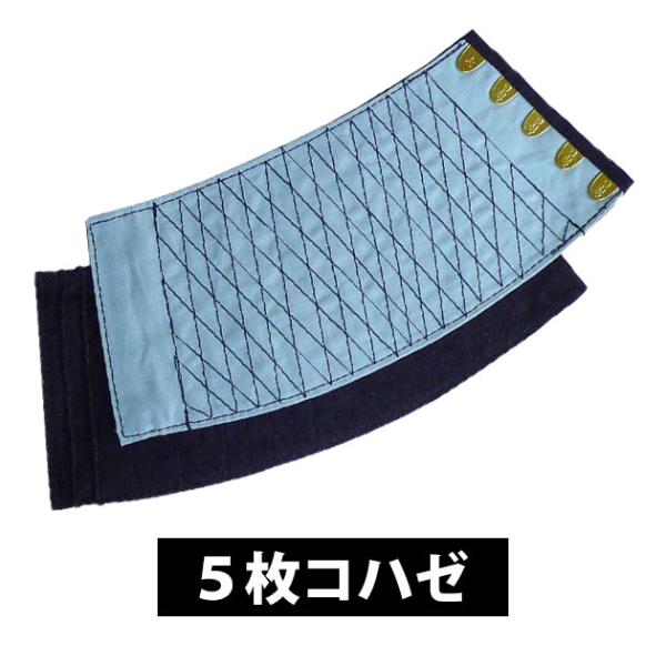 【商品詳細】メーカーきねや足袋品番5枚素材綿,アルミ特徴ドラマのモデルにもなった行田市・創業90年の老舗きねや足袋屋◆伝統の武州藍染にこだわった人気商品！サイズM,L,LLカラー紺