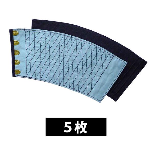 【商品詳細】メーカーきねや品番5枚コハゼ素材クロキ製セルビッチデニム14.5oz特徴デニムで有名な岡山のクロキデニムを使ったおしゃれな手甲！ダメージ加工がおしゃれ！サイズCHU,DAI,TOKUDAIカラーデニム