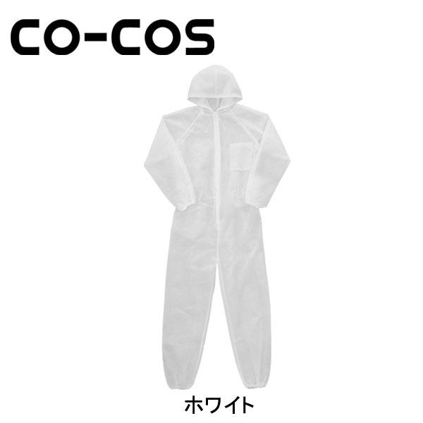 メーカー名：CO-COS品番：【不織布】使い捨て　ツナギ NF-450商品名：【CO-COS】【不織布】使い捨て　ツナギ NF-450素材：ポリプロピレン100％サイズ：M、L、LL、3Lカラー：ホワイト用途：塗装業・印刷業・畜産業・自動車...