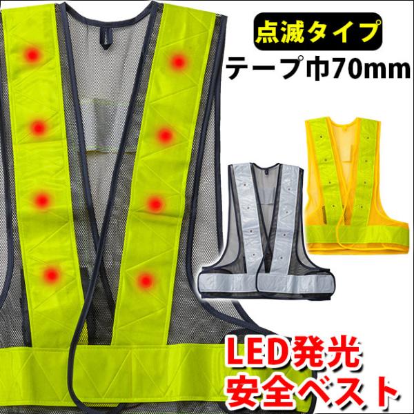 適応サイズ(cm)サイズウエストF125cmまで対応【商品詳細】メーカーNOXUS(ノキサス)品番EK-9201 EK-9211 EK-9221素材70mm塩化ビニール反射テープ・ナイロンメッシュ特徴幅広70mmの反射テープを採用！さらにL...