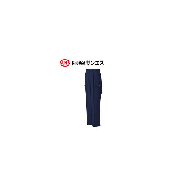 ■ご注意！こちらの商品は現在、メーカーにて品番の変更が行われております。そのため、メーカー品番がBC20665とWA20665が存在しており、メーカー在庫も混在している状態となっております。BC20665とWA20665、どちらの品番も商品...