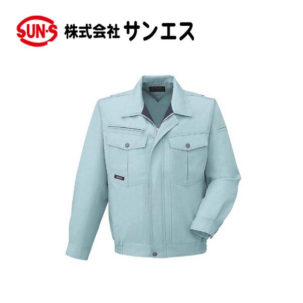 ■ご注意！こちらの商品は現在、メーカーにて品番の変更が行われております。そのため、メーカー品番がBC10661とWA10661が存在しており、メーカー在庫も混在している状態となっております。BC10661とWA10661、どちらの品番も商品...