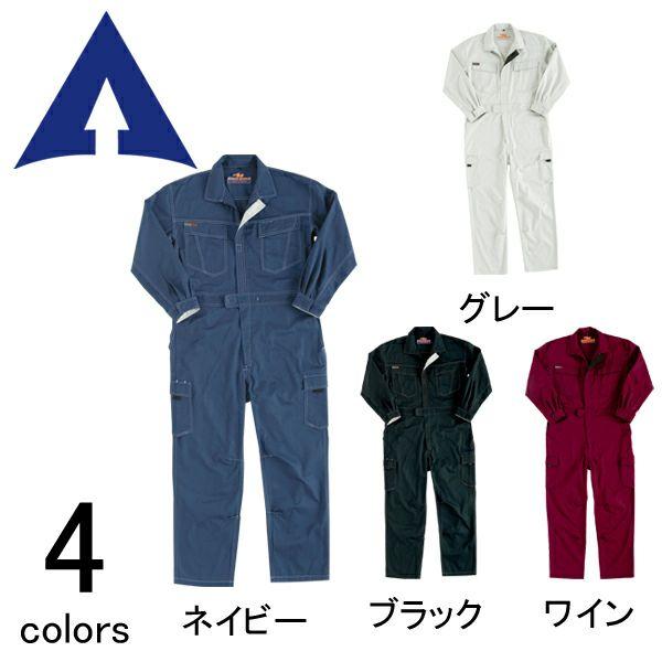メーカー名：アタックベース品番：3939-30商品名：【アタックベース】【秋冬作業服】ツナギ 3939-30素材・混率：ポリエステル65％・綿35％特徴：1、ノーフォーク2、袖ペン差し付3、胸ペン差し付4、後・らくらくプリーツ5、携帯電話ポ...