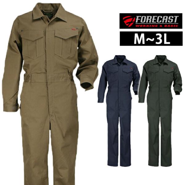 適応サイズ(cm)サイズ股下着丈裄丈腰回り(MAX/MIN)胸回り適応胴囲適応胸囲適応身長M7647.579102/9011072-8084-92160-170L7649.582106/9011478-8890-98170-180LL785...