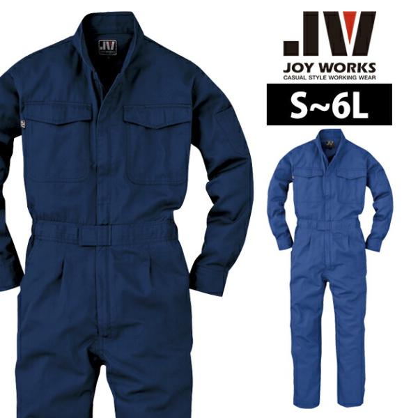 適応サイズ(cm)サイズウエスト着丈袖丈胸回り肩幅適応身長S80-90465411046157-162M84-94485611448162-167L88-98505811850167-172LL92-102526012252172-1773...