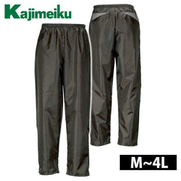 適応サイズ(cm)サイズ適応胴囲腰回り(MAX/MIN)渡り幅股下M72-80108/5536.2570L78-88112/5837.573LL86-96116/6138.75763L94-104120/6440794L102-126126...